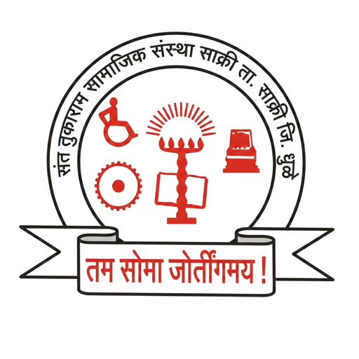 Photo Gallery | Siddhant Senior College